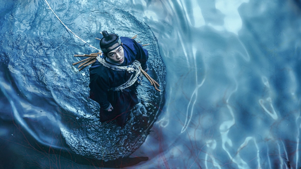 'The East Palace' on Netflix: Korean supernatural series gets premiere ...