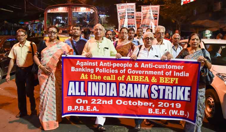 Banking services affected partially due to strike call by 2 unions- The ...