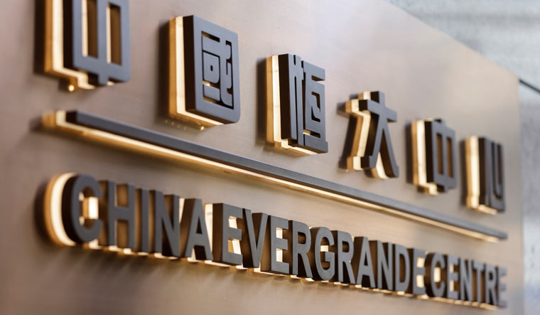 China's Evergrande has defaulted on its debt, says Fitch Ratings- The Week