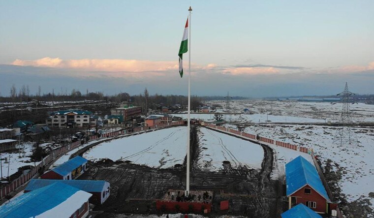 Chinar corps in collaboration with Punit Balan group inaugurates high ...