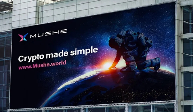 It’s The Final Countdown … Mushe (XMU) Presale Is Coming To An End ...