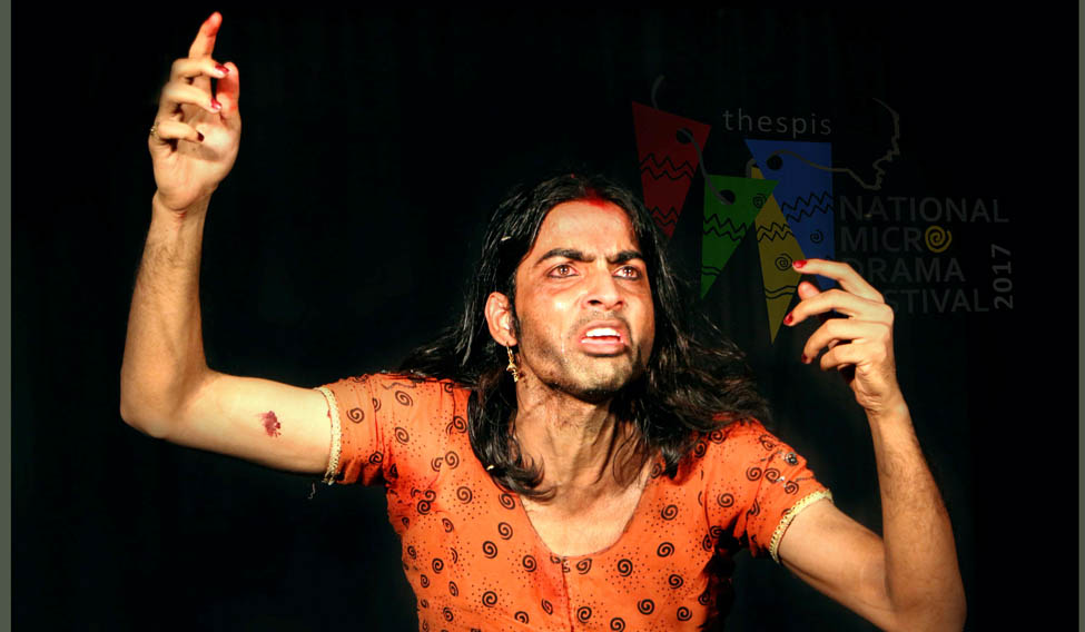 Fancy watching 30 plays in a single day?