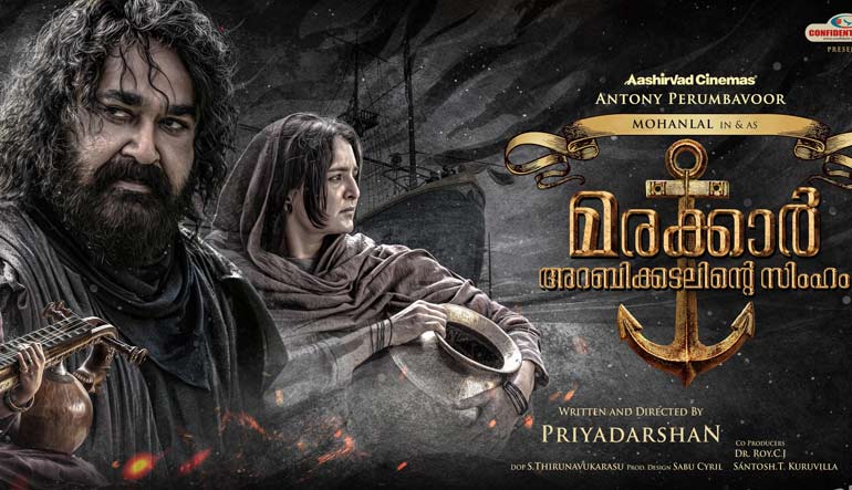 Mohanlal says 'Marakkar: Arabikadalinte Simham' was not signed up for ...