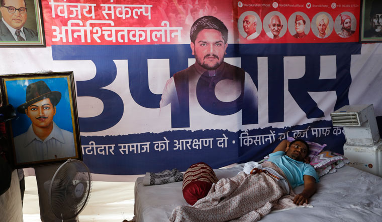 Hardik Patel admitted to hospital on 14th day of hunger strike- The Week