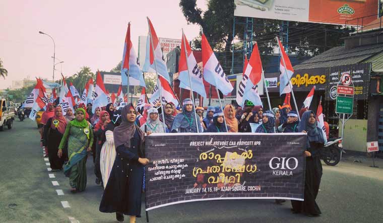 Anti-CAA protest: Muslim women's group aims to 'recreate' Shaheen Bagh ...