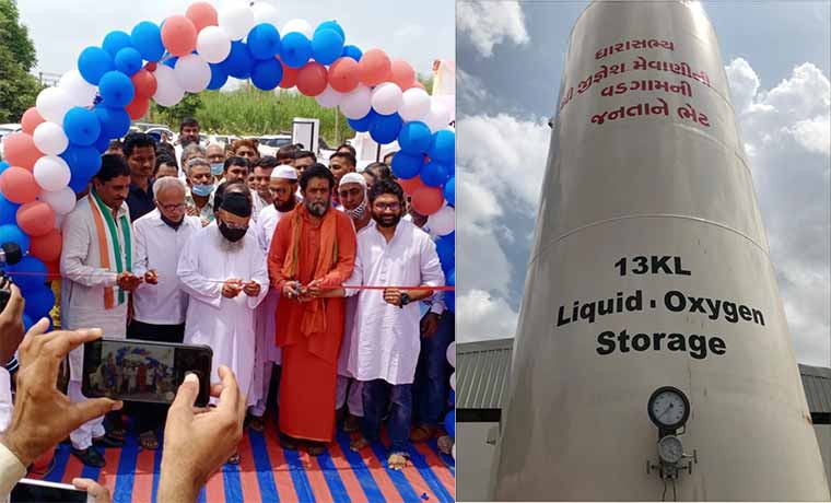 Jignesh Mevani inaugurates oxygen plant in Chhapi village of Gujarat ...