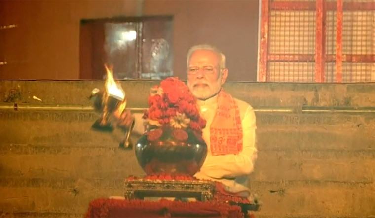 Lord Ram inspiration behind 'Sabka Saath Sabka Vikas': PM Modi- The Week