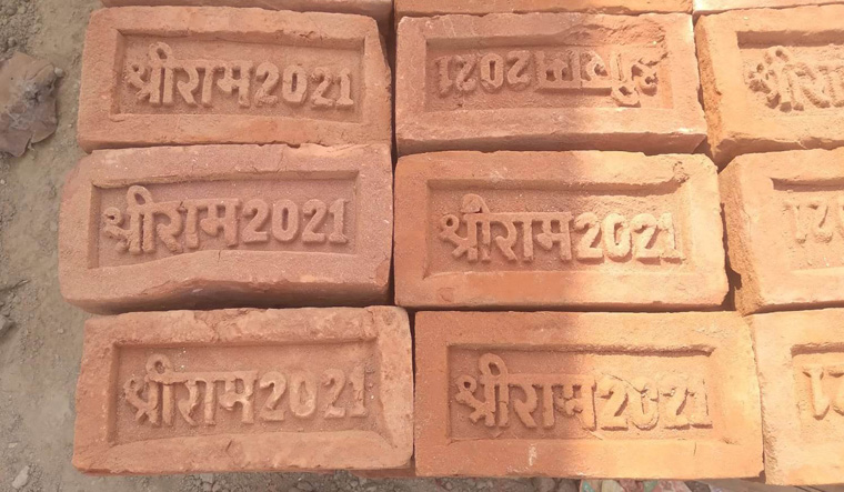Use of 'ShriRam' embossed bricks to line Ayodhya drains irks saints ...
