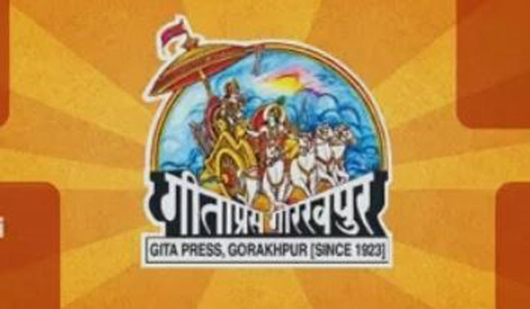 Gandhi Peace Prize to be conferred on Gita Press- The Week