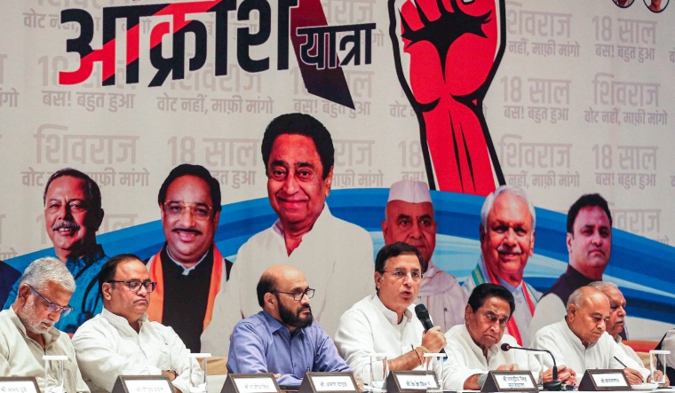 Madhya Pradesh Congress announces ‘Jan Aakrosh Yatra’ from Sept 19 to ...