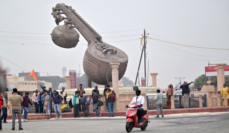 Ayodhya Pran Pratishtha: From alghoza to nadaswaram, a look at ...