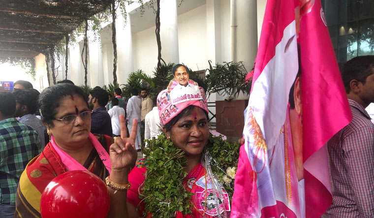 Telangana: TRS maintains massive lead, Congress alliance fizzles out ...