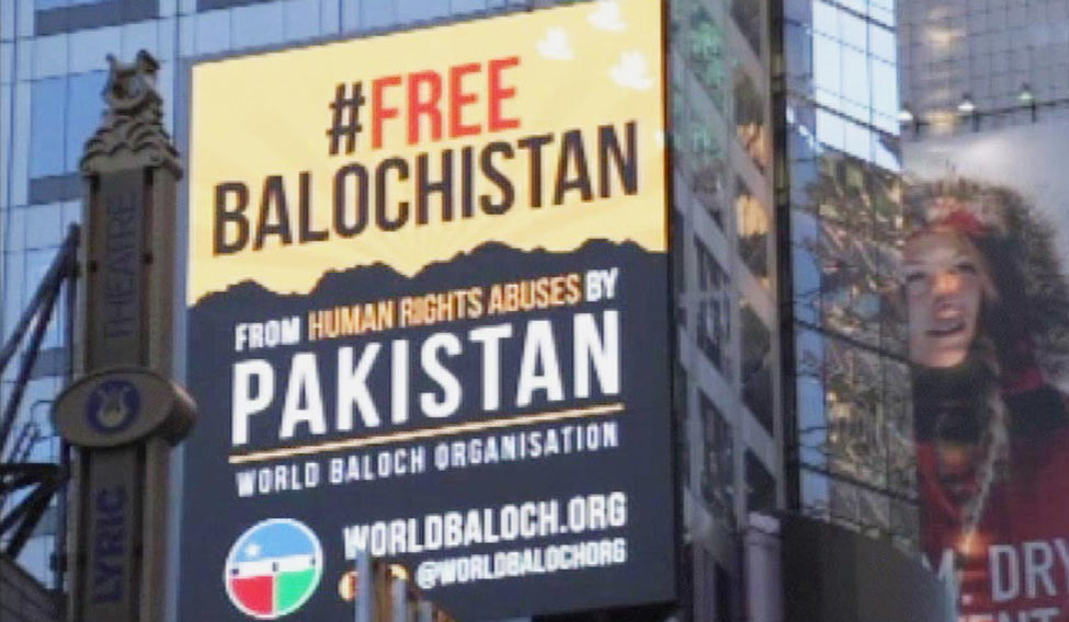 WBO intensifies #FreeBalochistan campaign in New York
