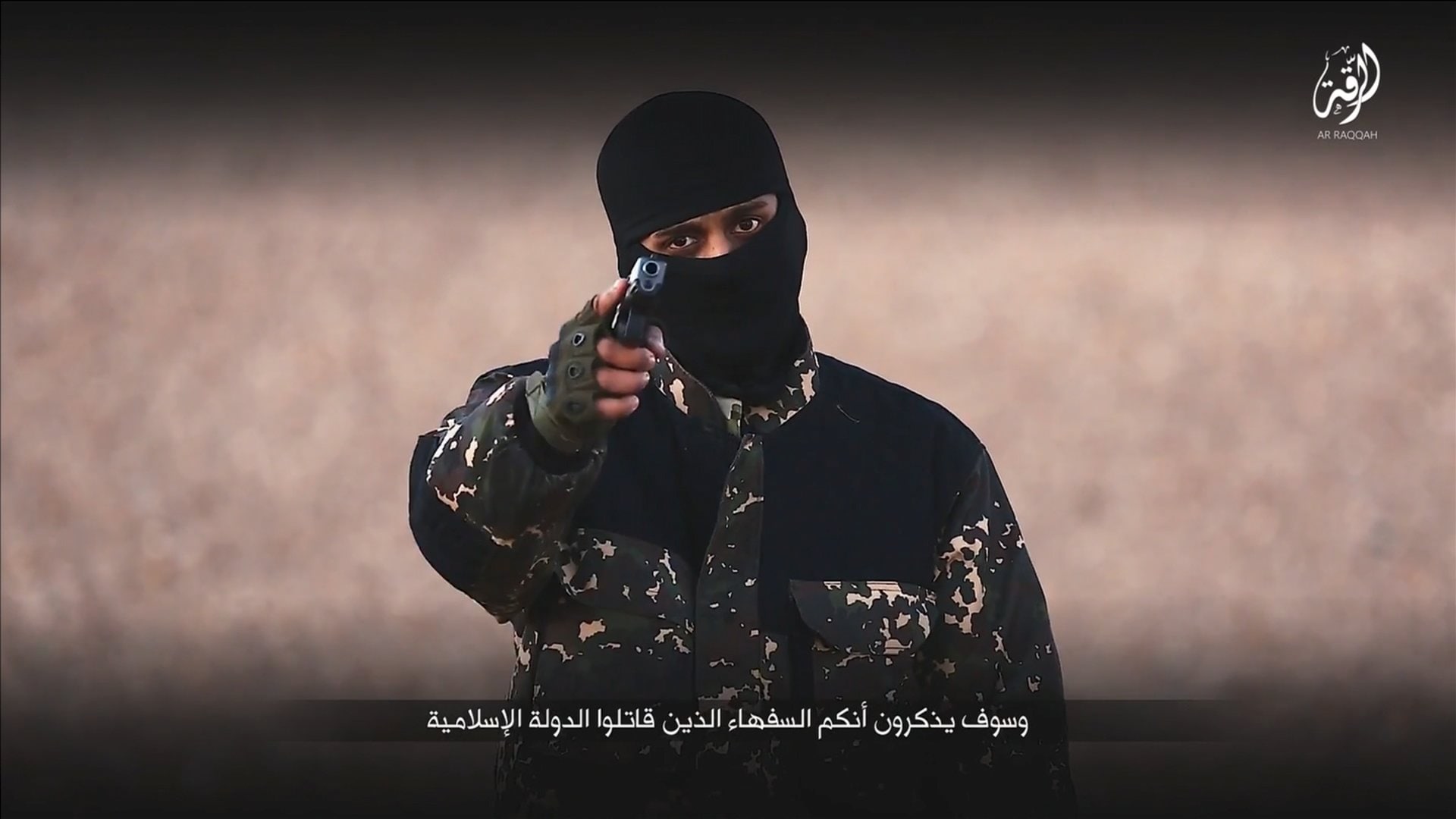 Afghanistan says it has proof attackers trained in Pakistan