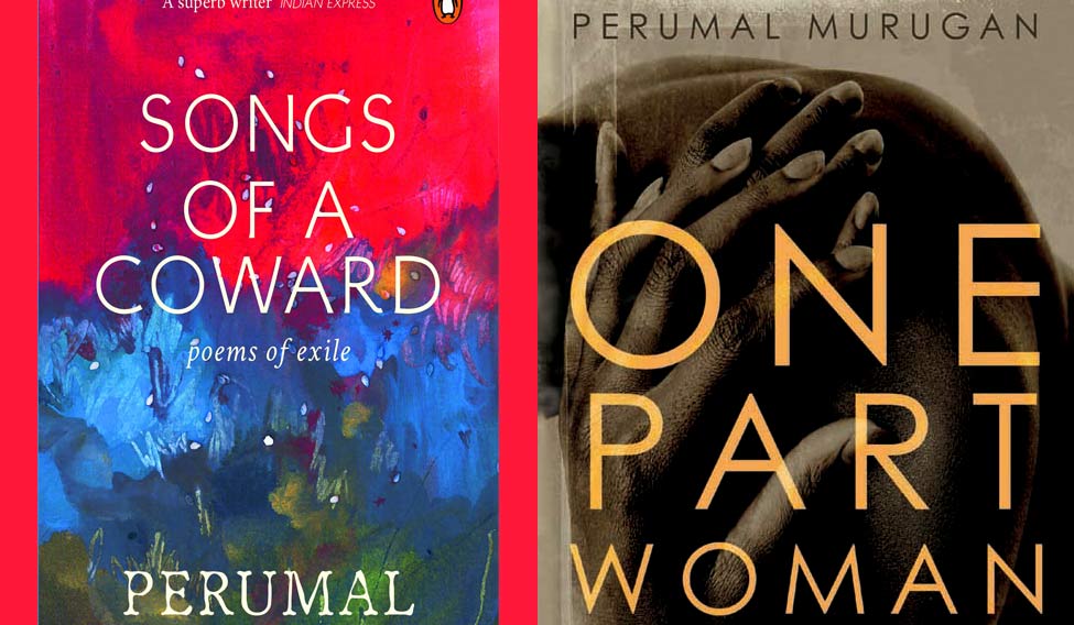 Verses from difficult times