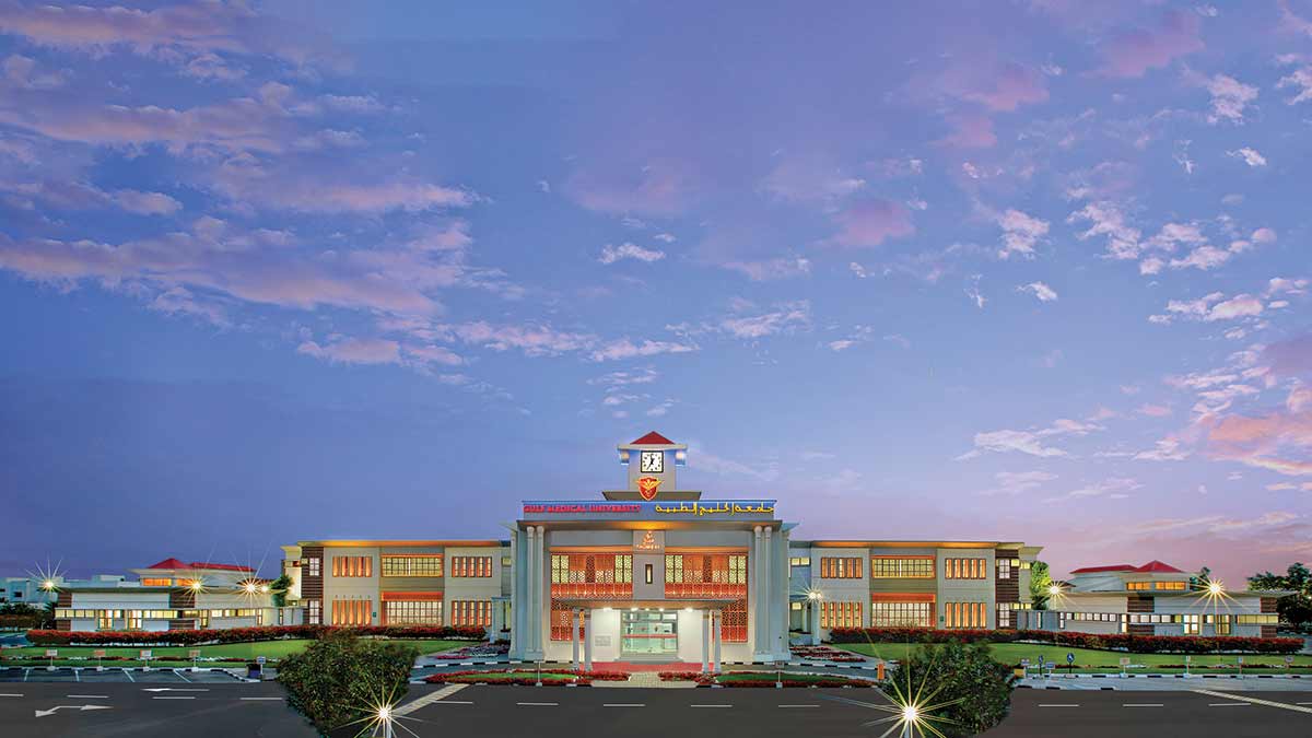 Gulf Medical University: Shaping the Future of Healthcare Education ...