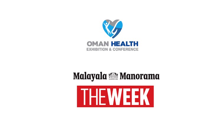 Oman health exhibition and conference 2024- The Week