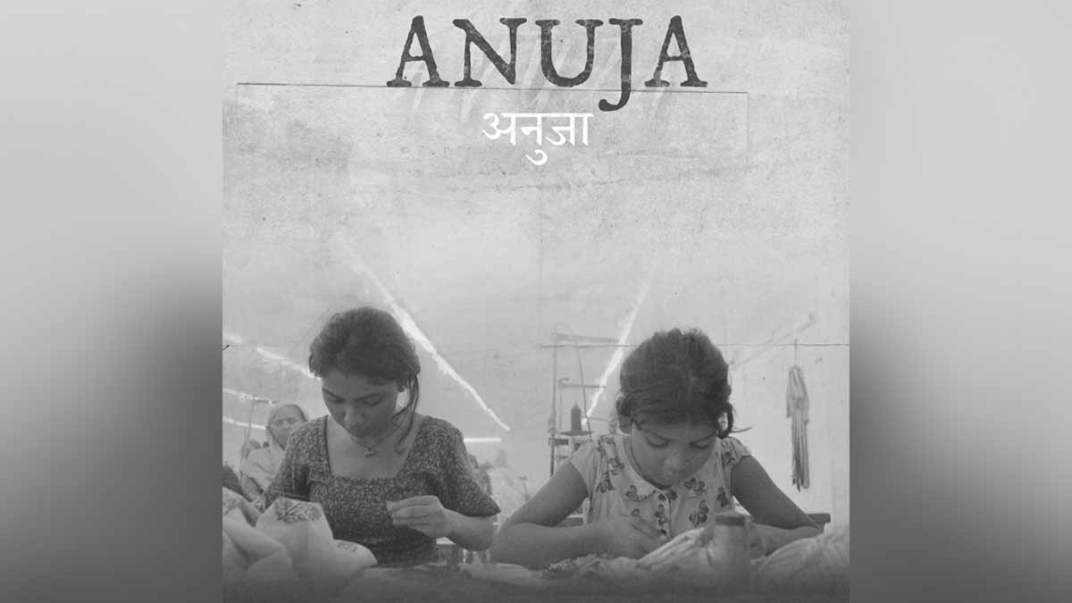 Indian short film 'Anuja' nominated for Oscars 2025: Check full list ...