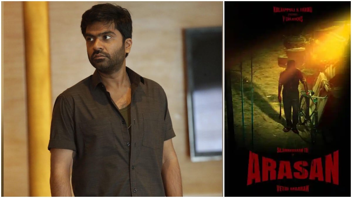 STR 49: Silambarasan's next with Vetrimaaran titled 'Arasan', to ...