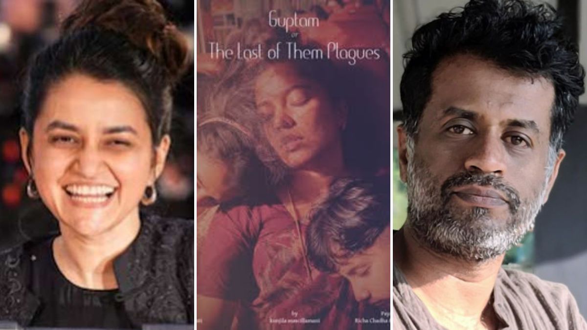 Payal Kapadia and Jeo Baby team up with Kani Kusruti and 'Girls Will Be ...