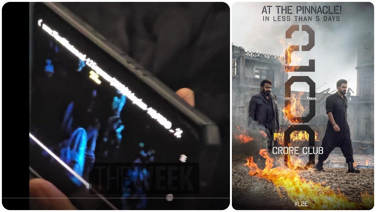 Mohanlal's 'L2: Empuraan' leaked online? Kerala train passenger caught ...