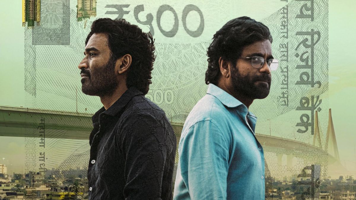 ‘Kuberaa’ OTT release: Dhanush-starrer crime-drama to arrive on this platform- The Week