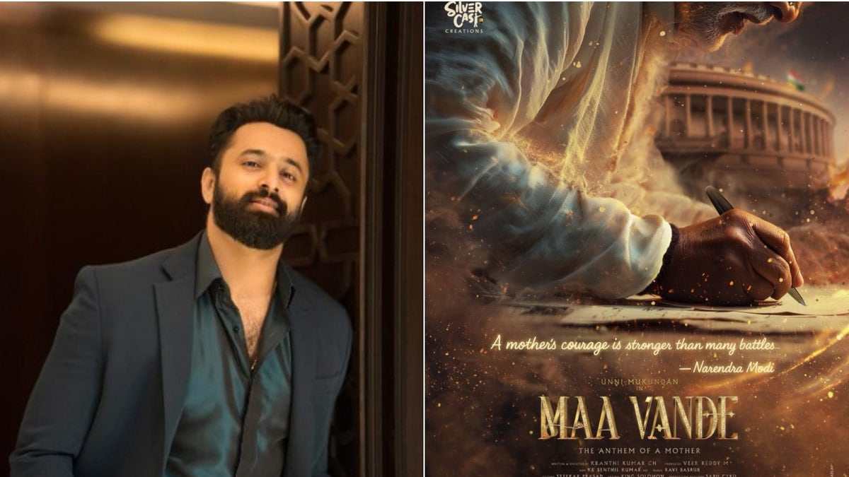 How social media reacted to 'Marco' star Unni Mukundan playing lead in ...