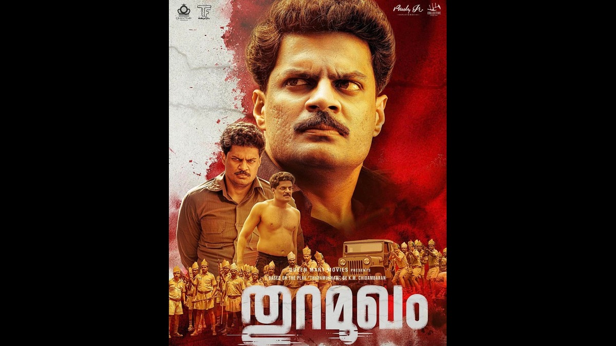 INTERVIEW | Sudev Nair on his 'introvert' journey, working with Yash in ...