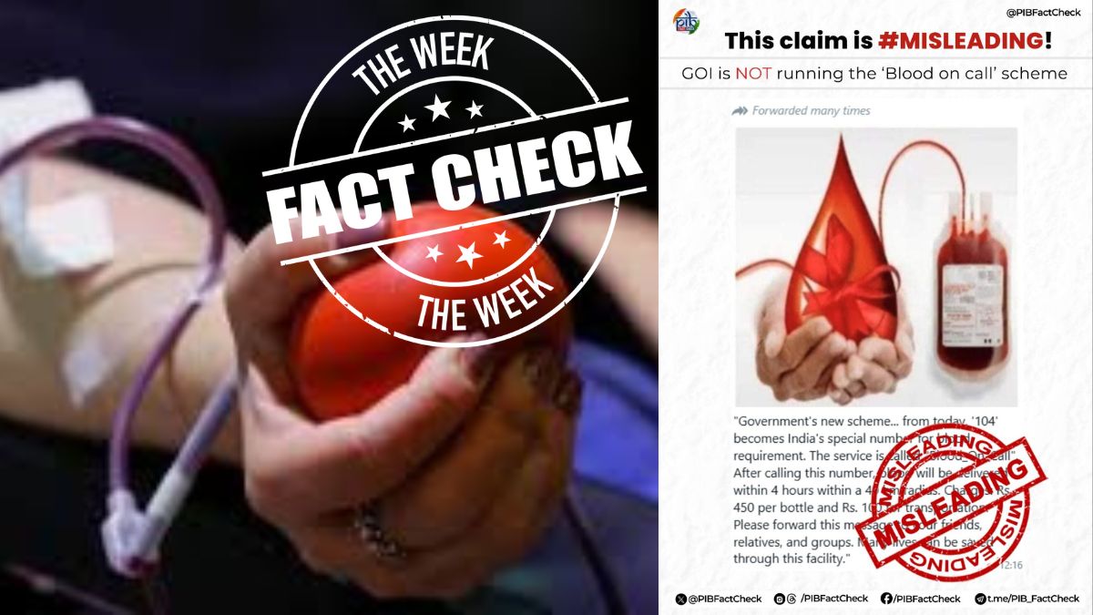 PIB Debunks Viral 'Blood on Call' Scheme WhatsApp Message- The Week