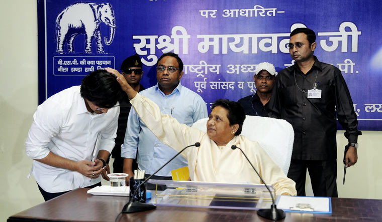 BSP chief Mayawati reinstates nephew Akash Anand as her successor- The Week