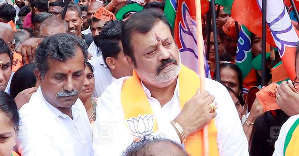 Will Suresh Gopi become Union minister? Eyes on portfolio after Modi lauds Kerala BJP workers ...