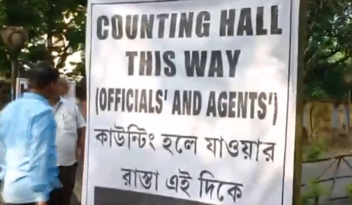 Assembly byelections: Counting underway in 13 constituencies across 7 ...