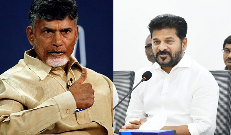 Meeting between CMs Chandrababu Naidu and Revanth Reddy gains ...