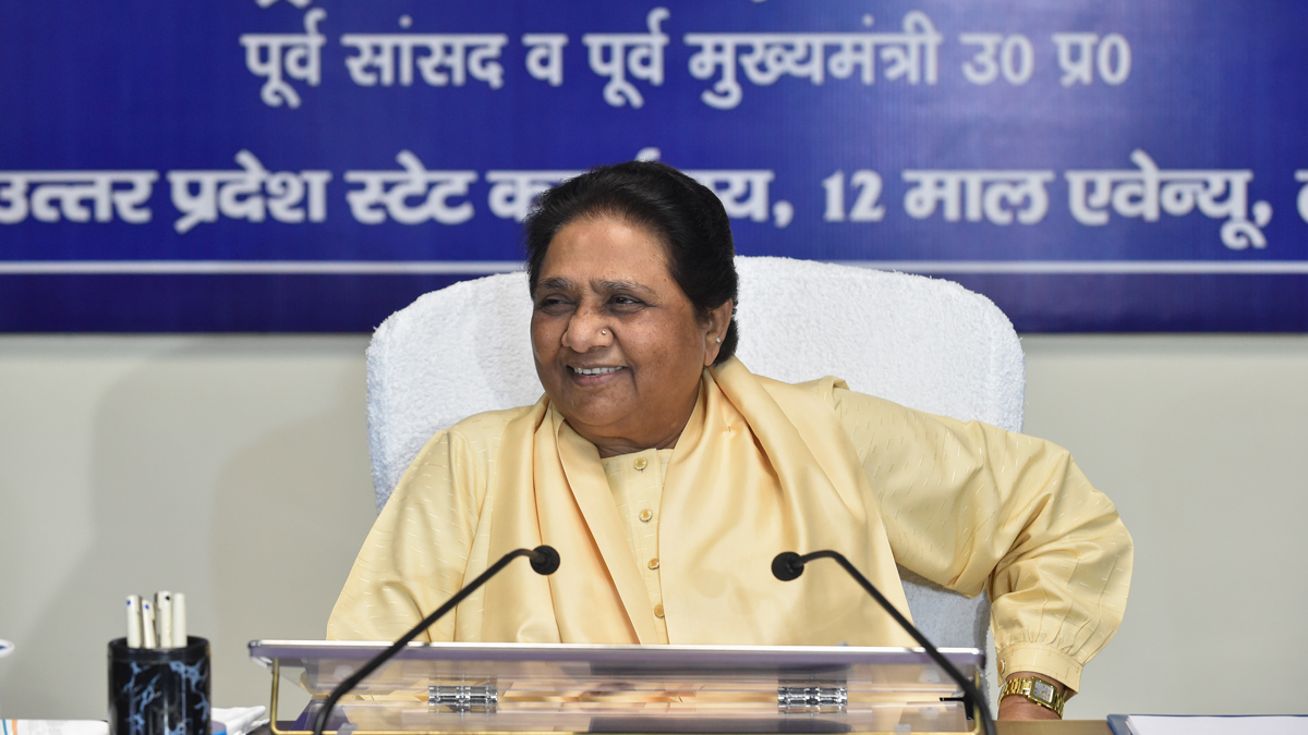 BSP supremo Mayawati gives conditional support to 'One Nation, One ...