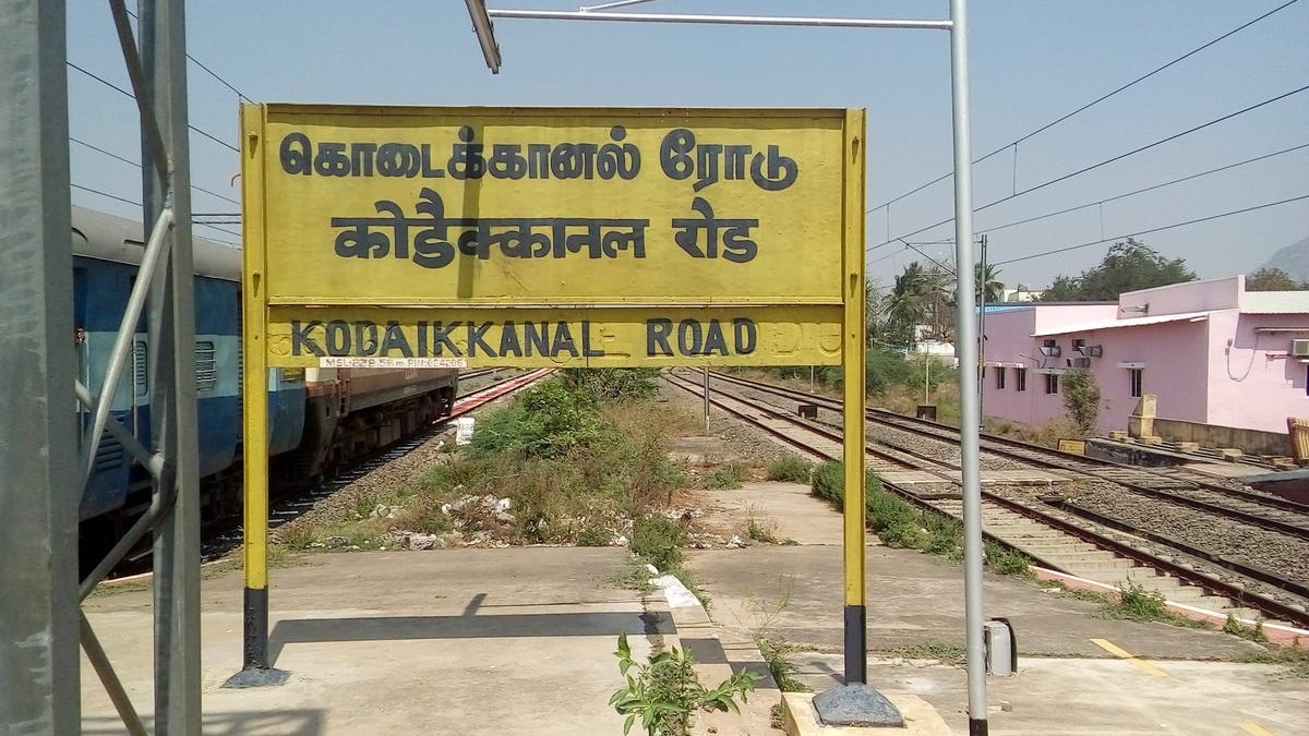 Kodaikanal Road railway station signboard missing English lettering ...