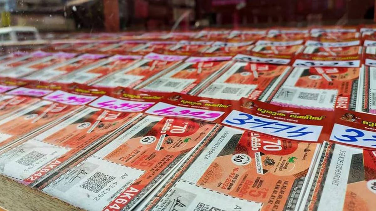 Kerala Lottery results Karunya KR-755 weekly lottery Saturday (May 30 ...
