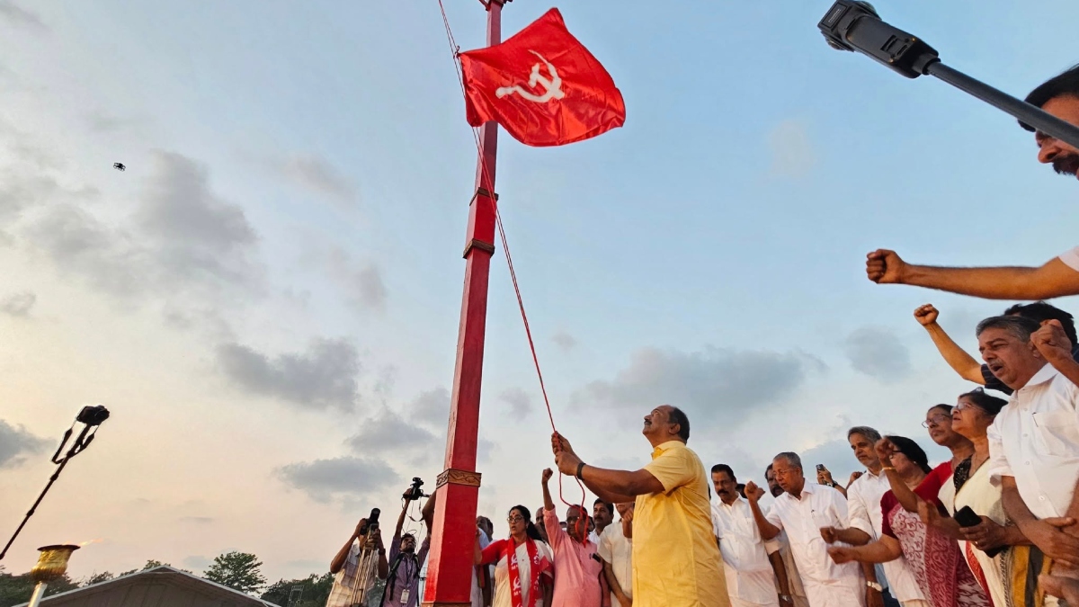 KERALA NEWS | Kollam to witness CPI(M)'s crucial Kerala state ...