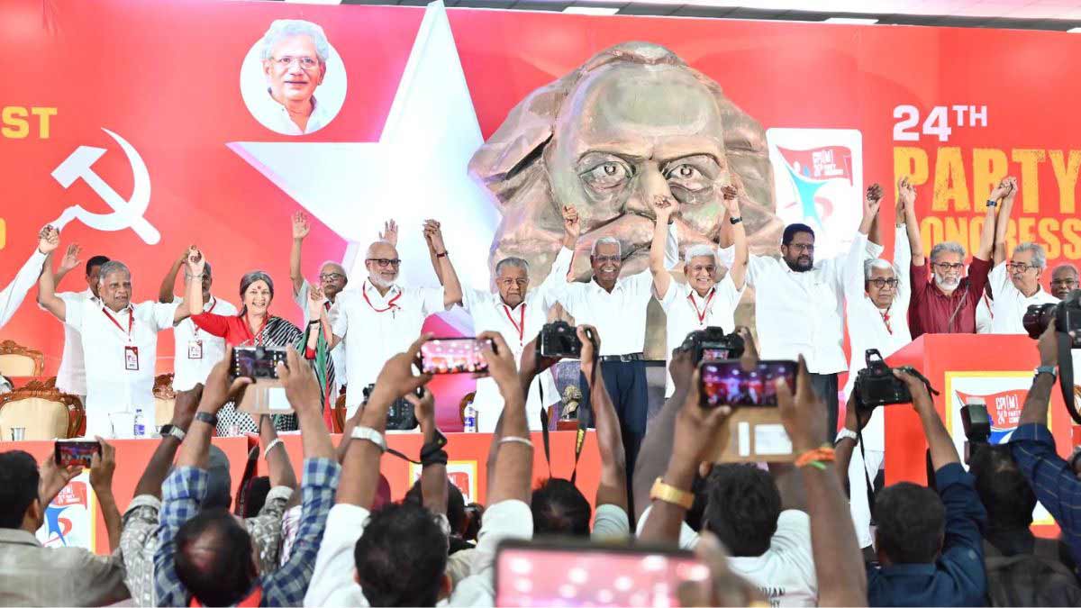 Call for Left unity at CPI(M) Party Congress: Committed effort or mere ...