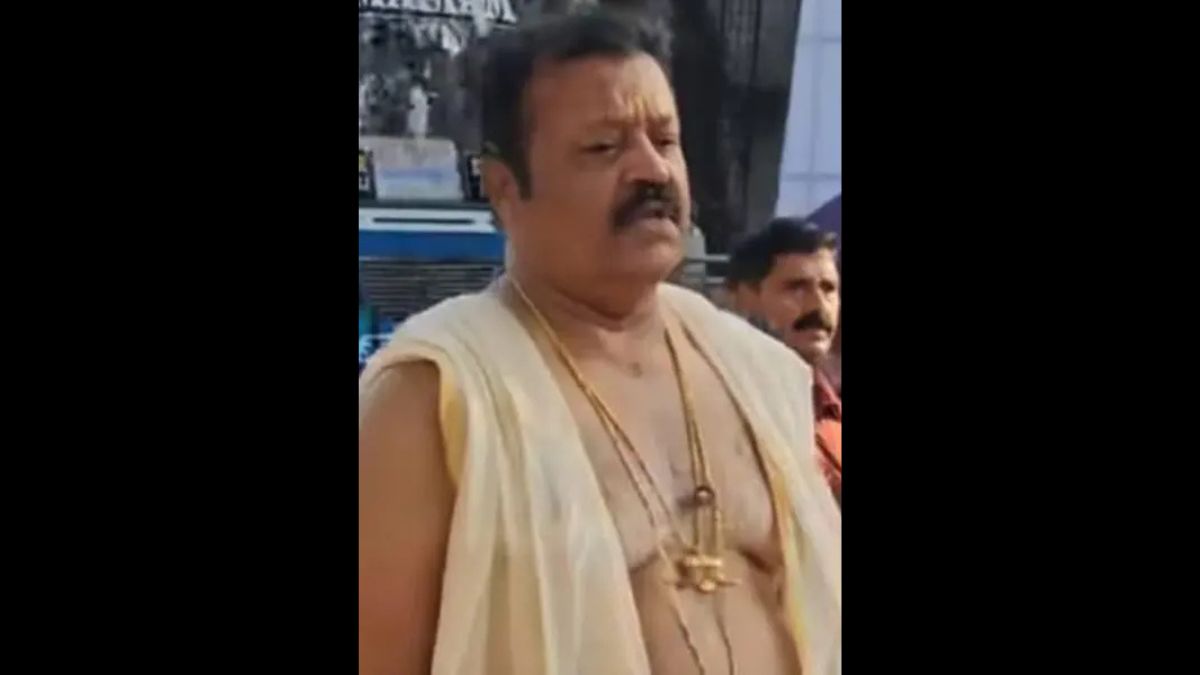Suresh Gopi: Complaint against Union minister over pendant made from leopard tooth- The Week