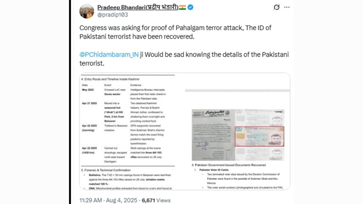 Fact-check: Defence ministry debunks viral Pahalgam terrorist identity ...