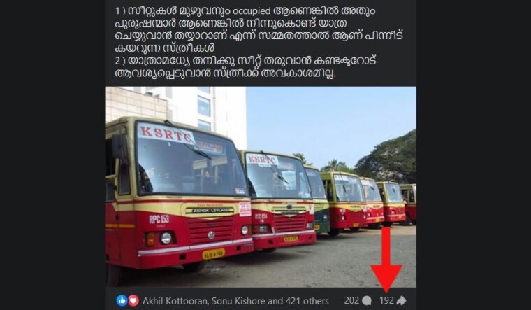 Women's Day: Can men claim seats reserved for ladies in buses? - The Week