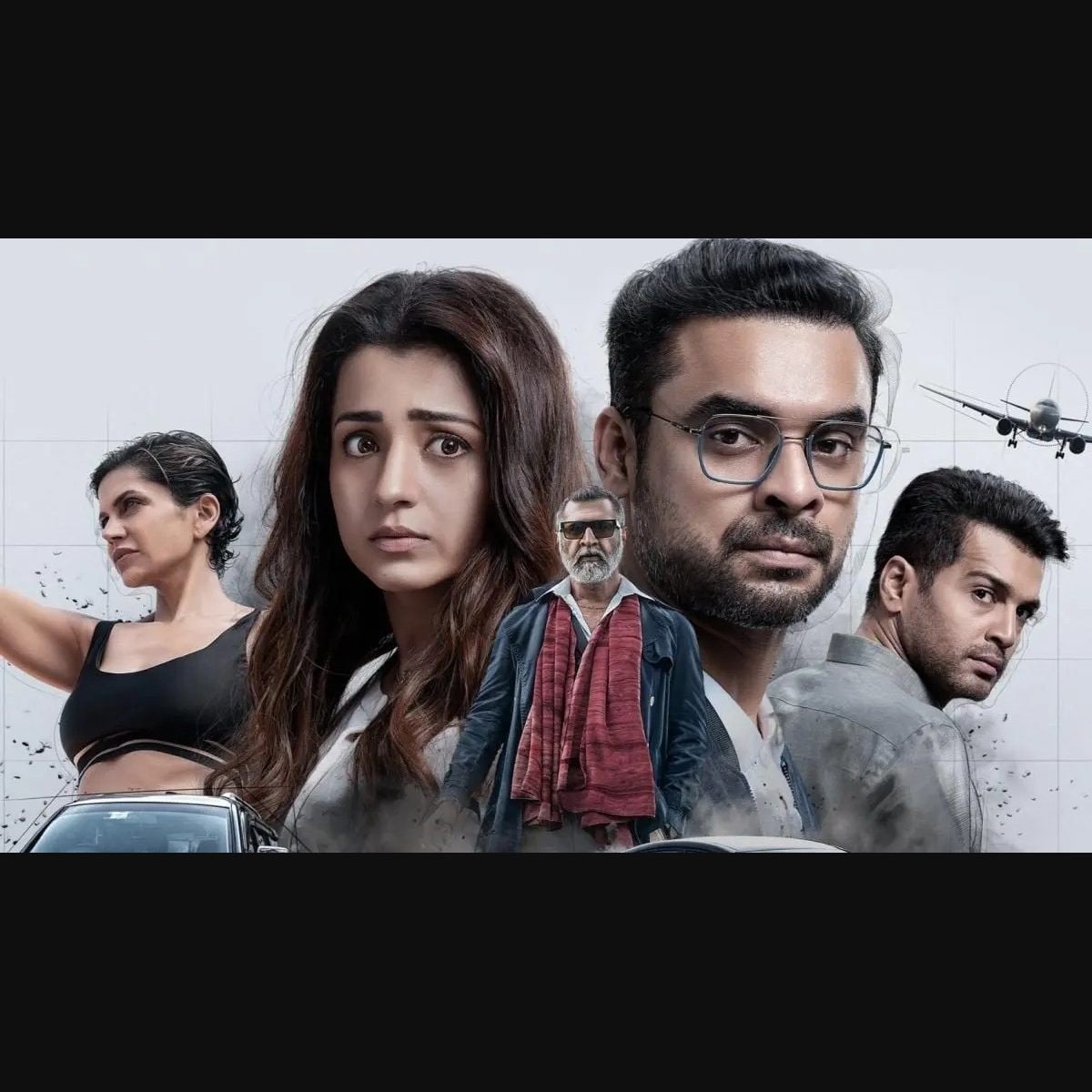 Identity Film Malayalam