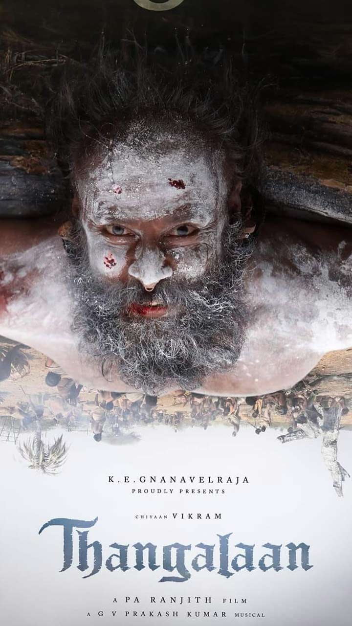 Entertainment- The Week